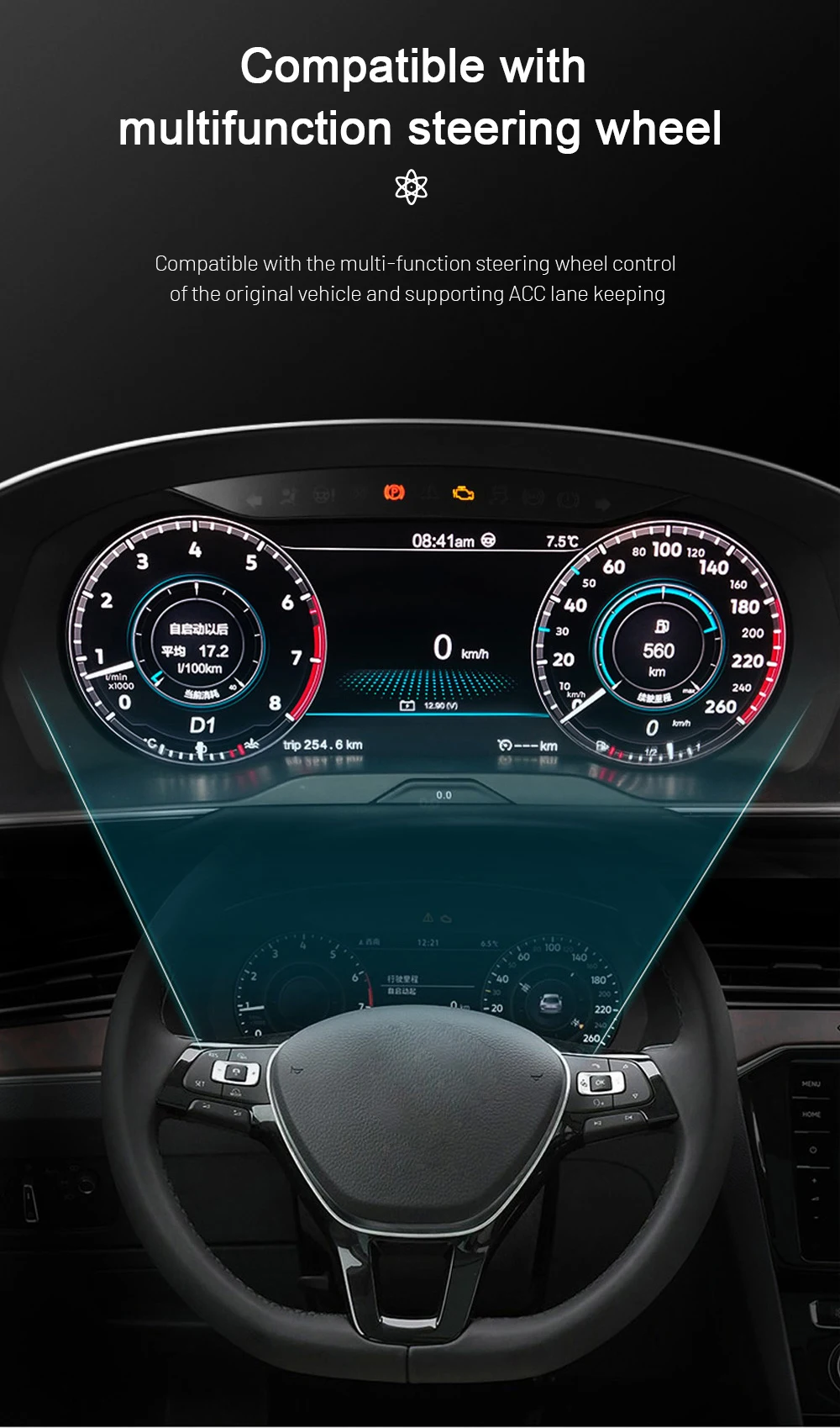 Volkswagen Golf MK5 Digital Instrument Cluster 2008–2011