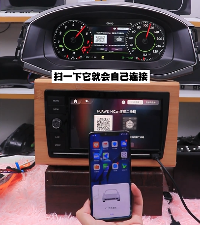 Dash Screen for Cars – Dashboard Screen Features, CAN Bus Display ...